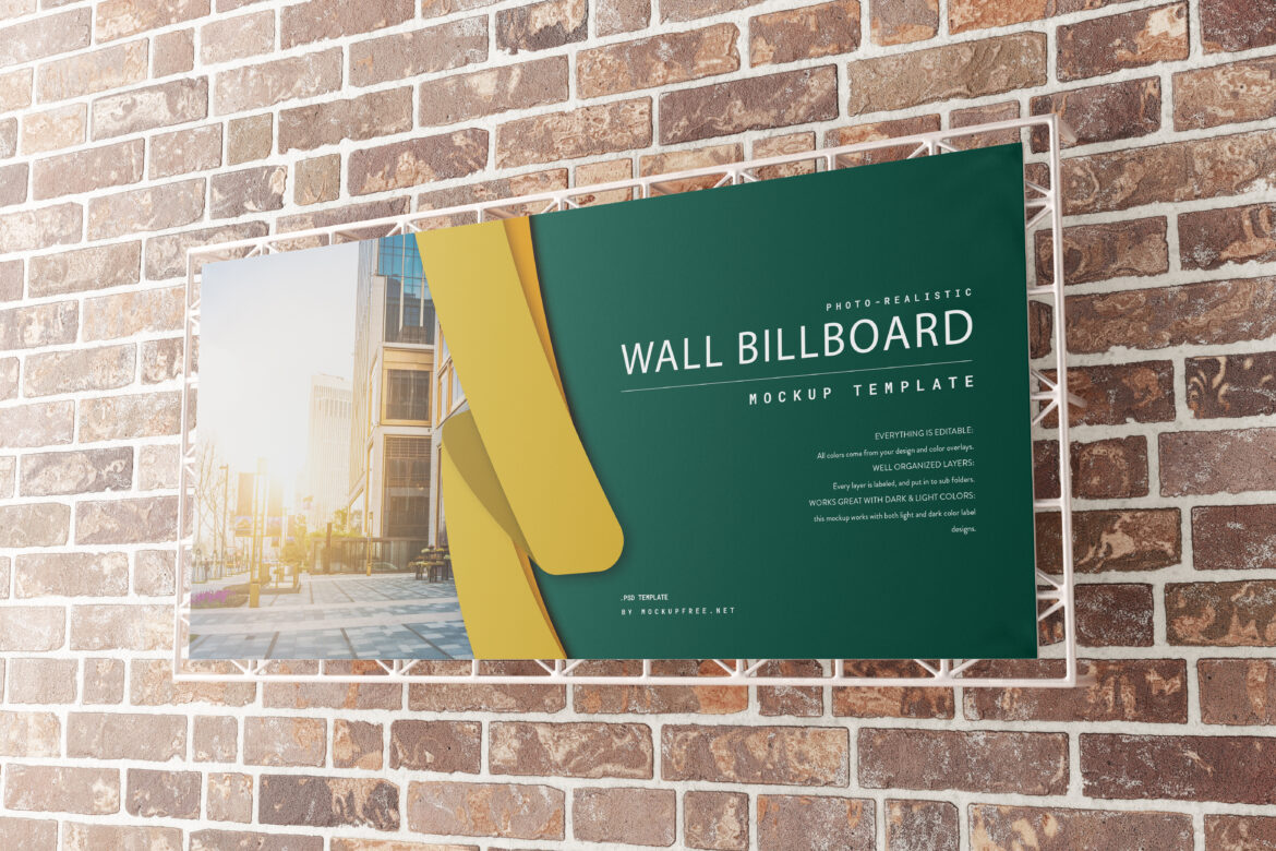 Wall Billboard Mockup - Mockup Free